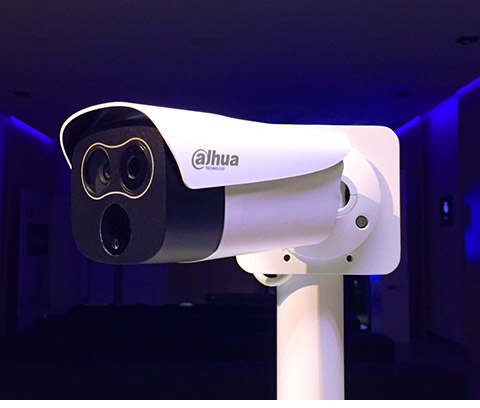 Dahua Technology Italy S.r.l. - Smart Building